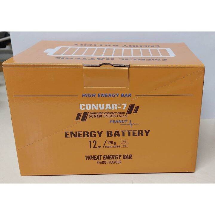 HIGH ENERGY BAR COMPACT BISCUITS - PEANUT FLAVOR (120G) | Lazada PH