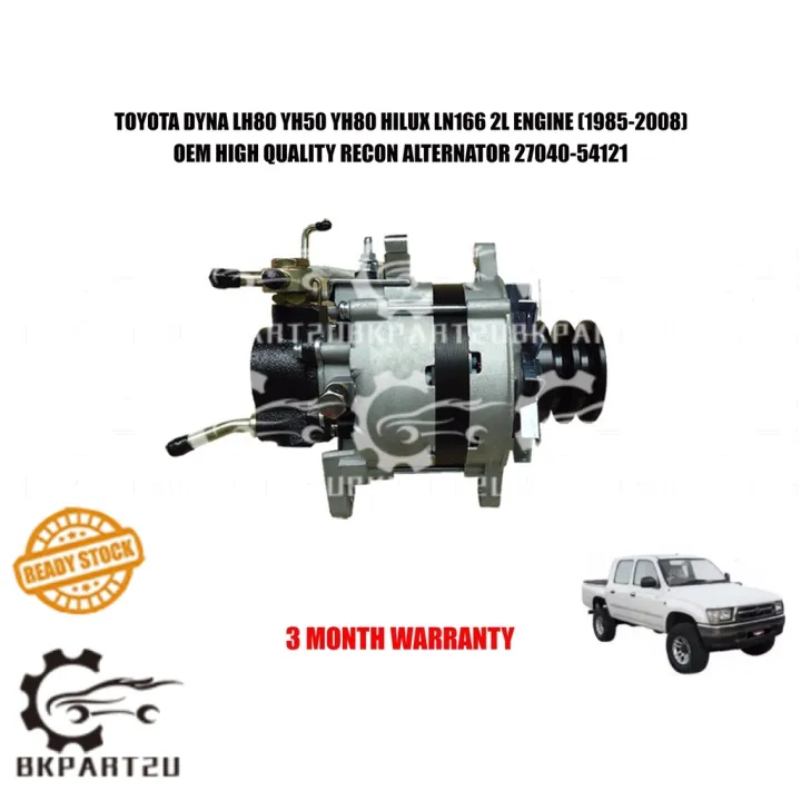 TOYOTA DYNA LH80 YH50 YH80 HILUX LN166 2L | Lazada