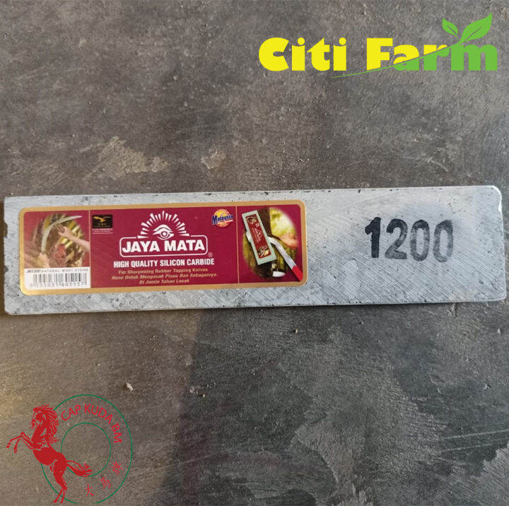 Batu Asah Khawin Jenis nipis /Grindstone sesuai untuk asah pisau toreh ...