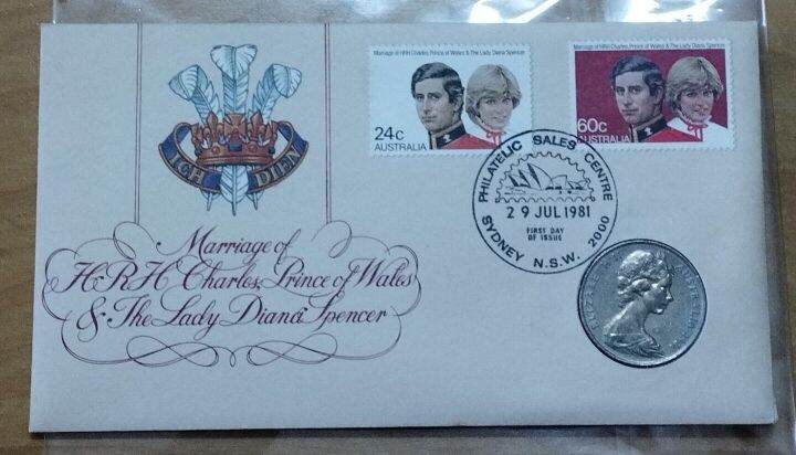 Australia 1981 Royal Wedding King Charles Prince Charles & Diana stamp ...