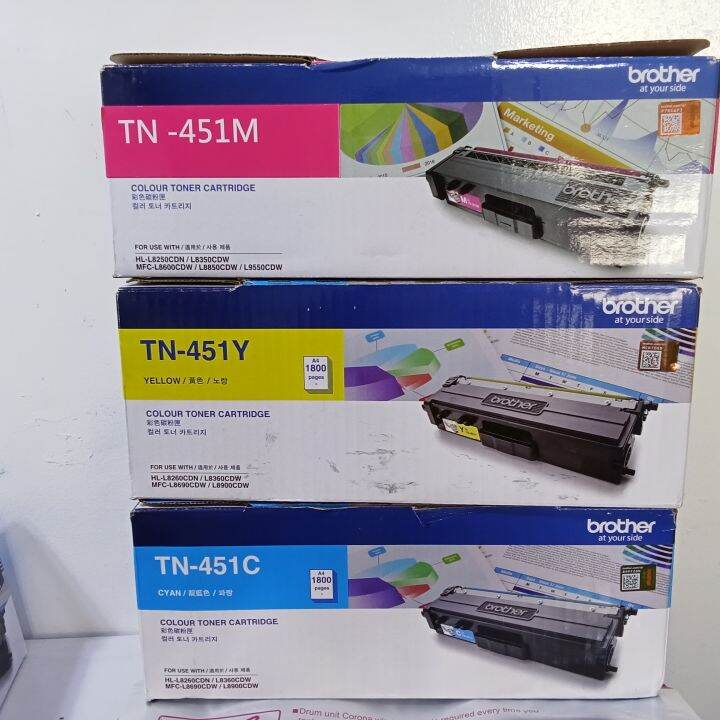 TN 451 BROTHER TONER CARTRIDGE | Lazada PH