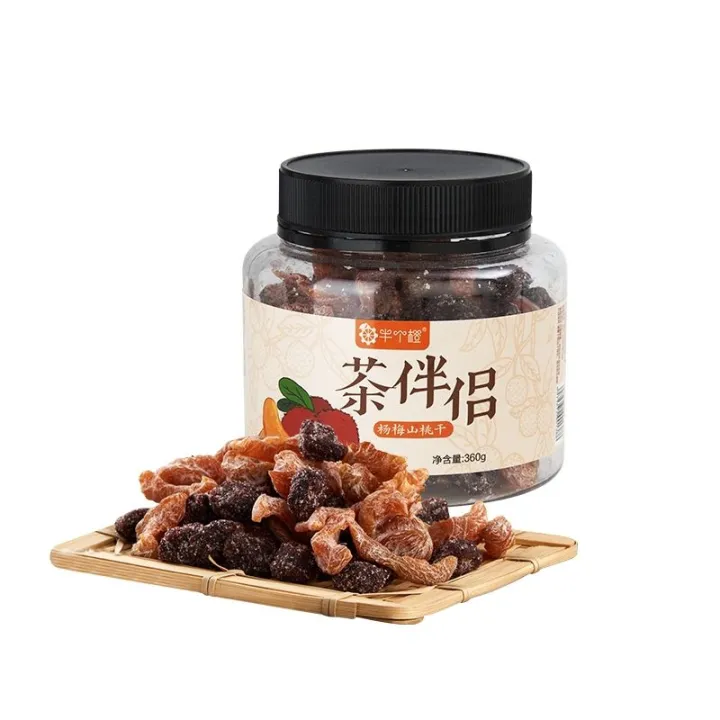 ZEJUN Half Orange Tea Companion Tangerine Peel Bayberry Dried Canned ...