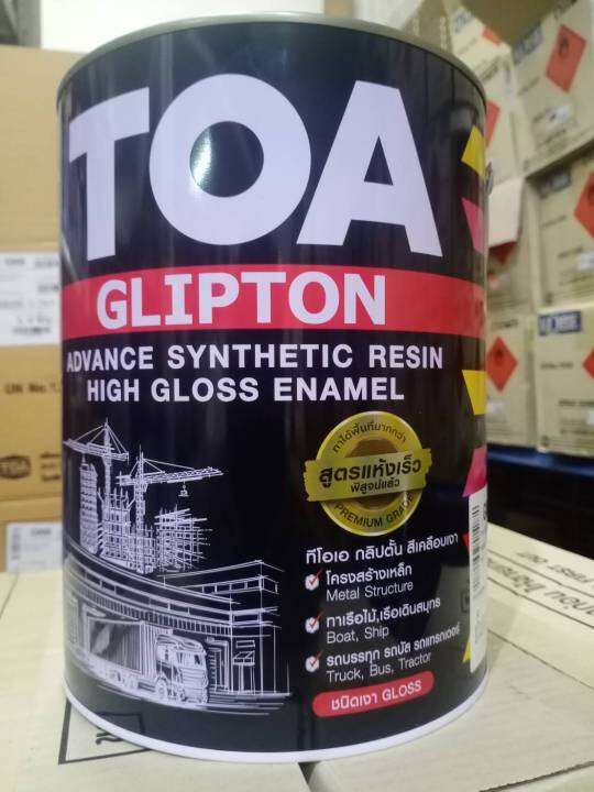 สีน้ำมัน TOA GLIPTON #G1000 SILVER BRONZE | Lazada.co.th