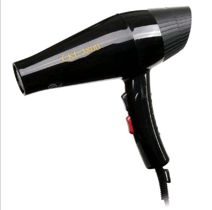 ไดร์เป่าผม CKL-3800 ไดร์เป่าผม 2000 วัตต์ ปรับความร้อน แรงลมได้ | Lazada.co.th