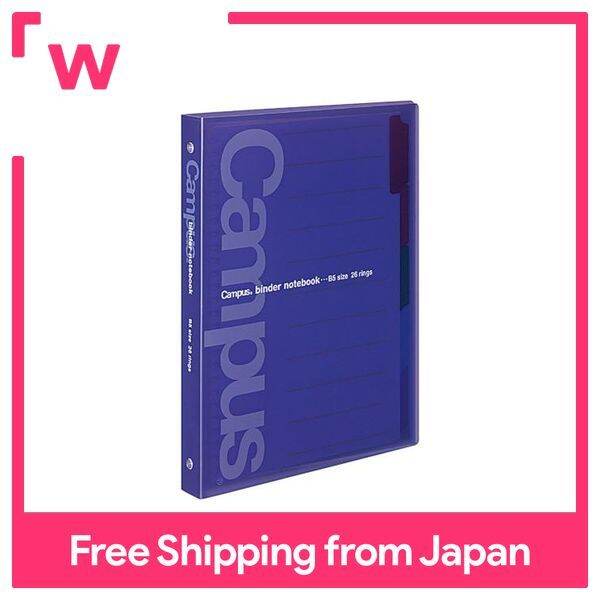 Kampus Notebook Binder KOKUYO B5 26 lubang, kapasitas 100 lembar, L ...