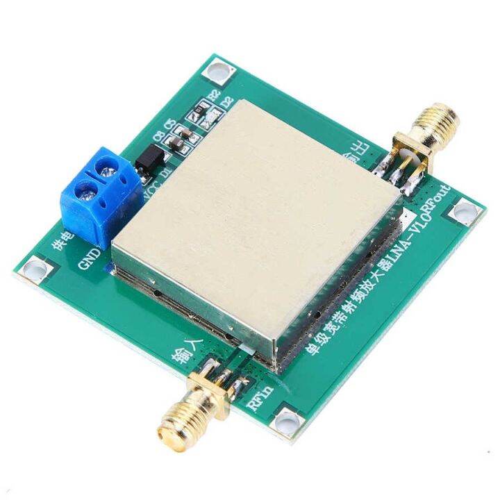 【CW】 RF Wideband Low Noise Amplifier LNA Wide Band Module (1-3000MHz ...