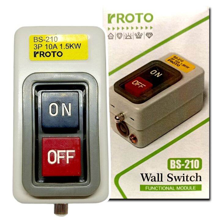 Roto Power Push Wall Switch | Lazada PH