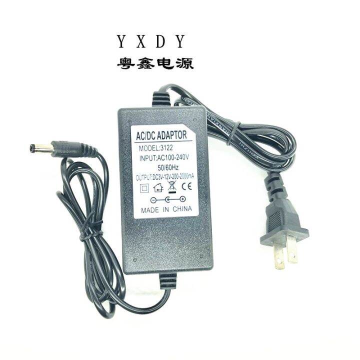 Adjustable power transformer 3V-12V2A 3V-24V1A9V-24V1A adapter 48W DC ...