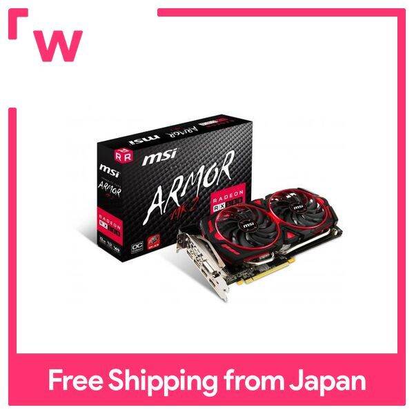 MSI Radeon RX 580 ARMOR MK II 8G OC graphics board VD6544 | Lazada PH