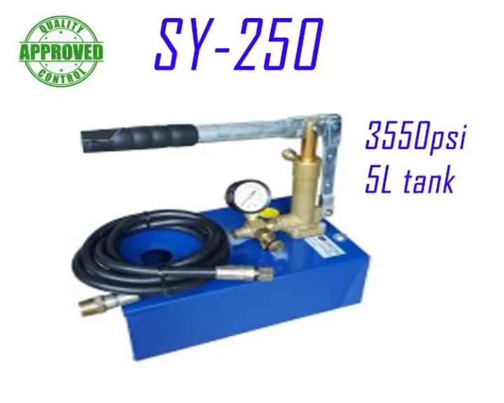 SY250 3550psi Water Pressure Test Pump Machine Pipe Test Press Machine ...