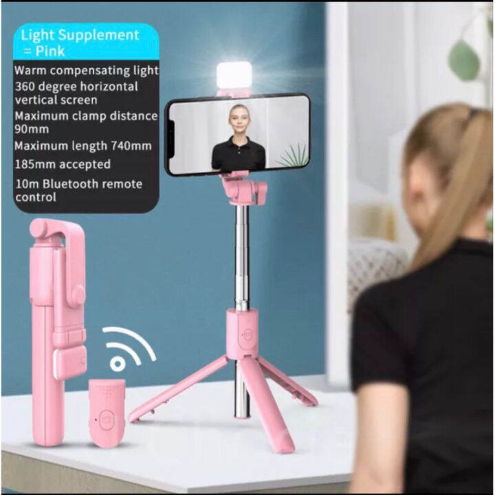 3 In 1 Wireless Bluetooth Compatible Selfie Stick With Tripod Foldable
