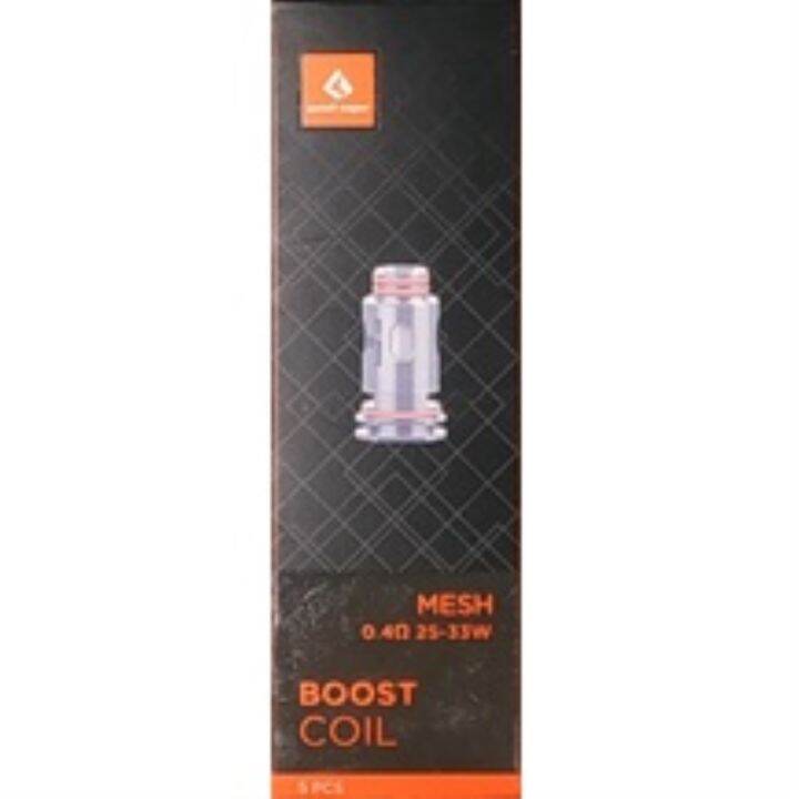 Geekvape B Series Coil Boost Coil OCC | Lazada PH