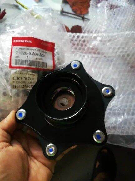 เบ้าโช้คหน้า Honda CRV G3 G4 ปี07-16 / เบ้าโช้คอัพหน้า CRV เบ้าโช้คหน้า ...
