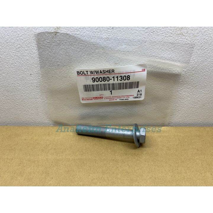 Toyota Hilux 4x2 2005 - 2015 Innova 2015 Sub Caliper Bolt 90080-11308 ...