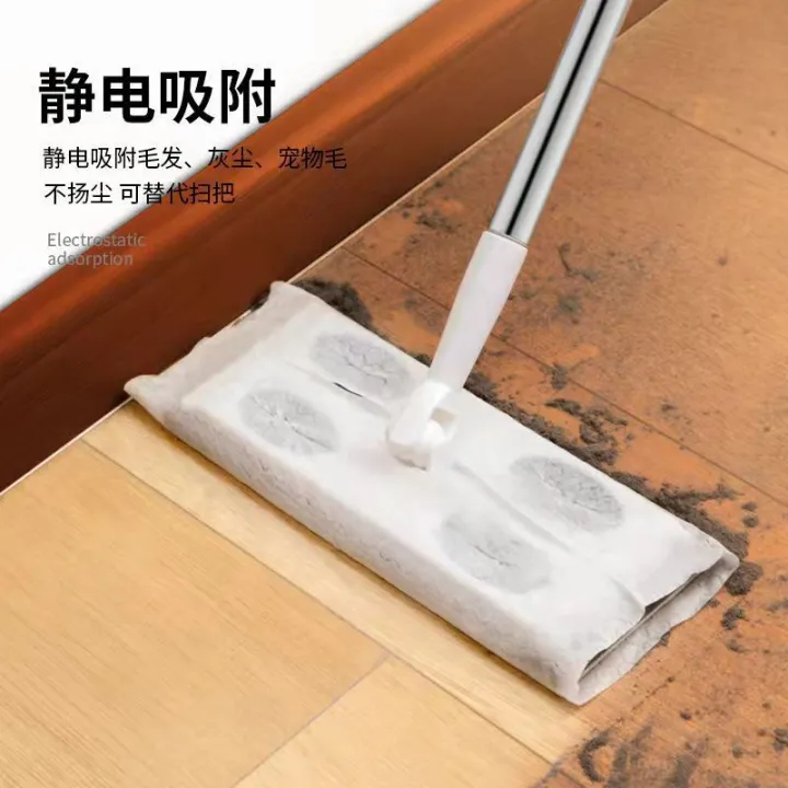 free electrostatic Hand dust remover paper mop Disposable dry and wet ...