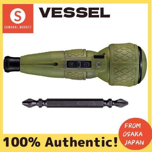 VESSEL Electric Ball Grip Driver Limited Color (Dal Green) with 1 Bit Electric Draw Ball 220USB ...