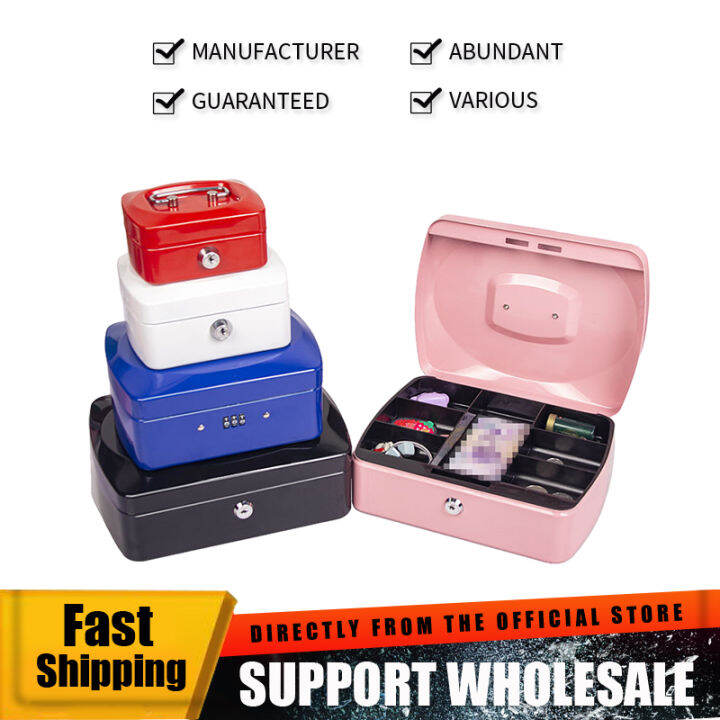 Oval storage box, key money box, cash family vault, iron box with lock ...