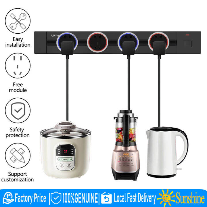 ☀ Movable Power Track Socket 60CM Electric Extension Sockets Wall ...