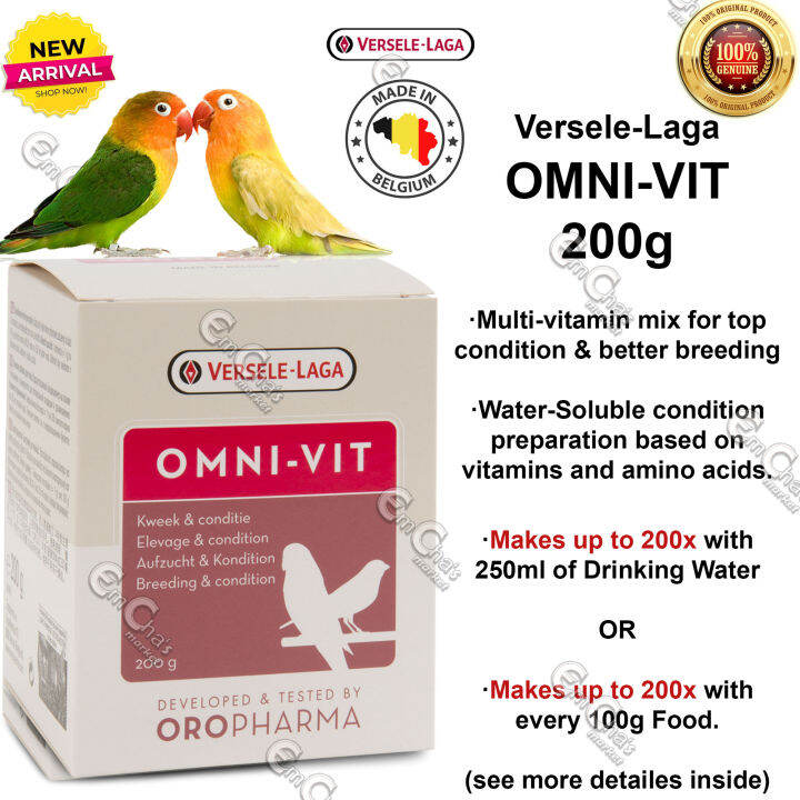 Versele-Laga Oropharma Omni-Vit 200g Top Condition Vitamins & Amino Bird Breeding (brd) Bird ...