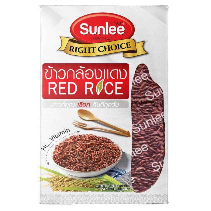 Sunlee ข้าวกล้องแดง (ตราซันลี) 1กก. Sunlee Red Rice (Sunlee Brand) 1KG ...