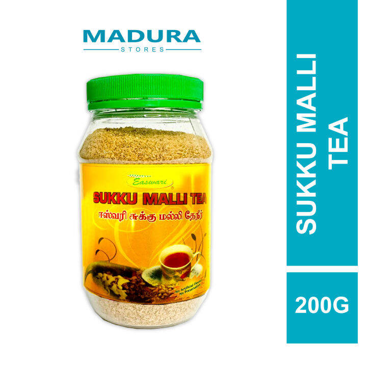 Easwari Sukku Malli Tea 200g | Lazada