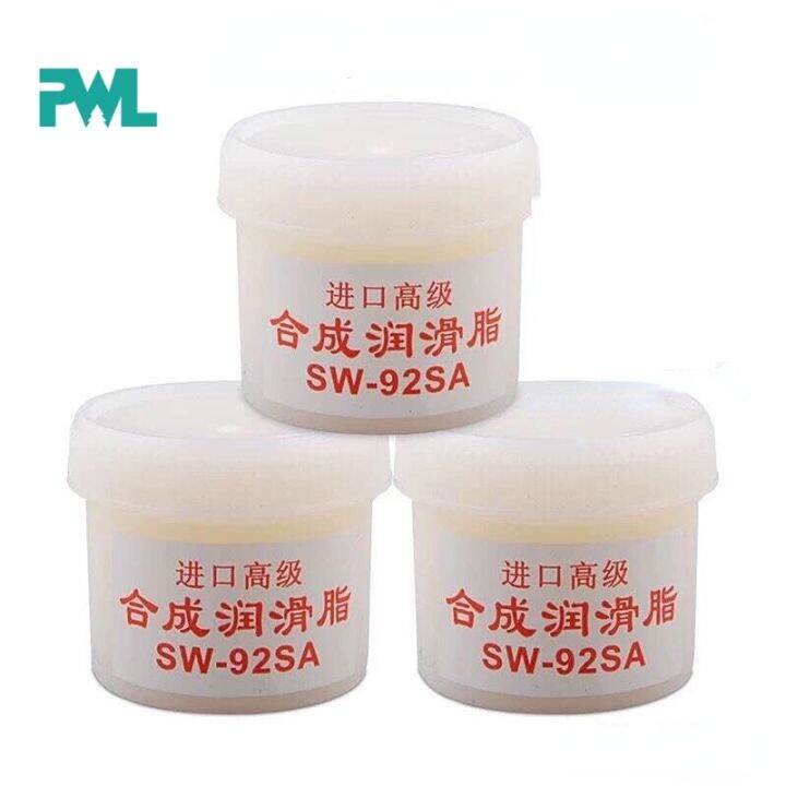 20PC Universal Synthetic Grease Fuser Film Gear Grease Bearing Bearing ...