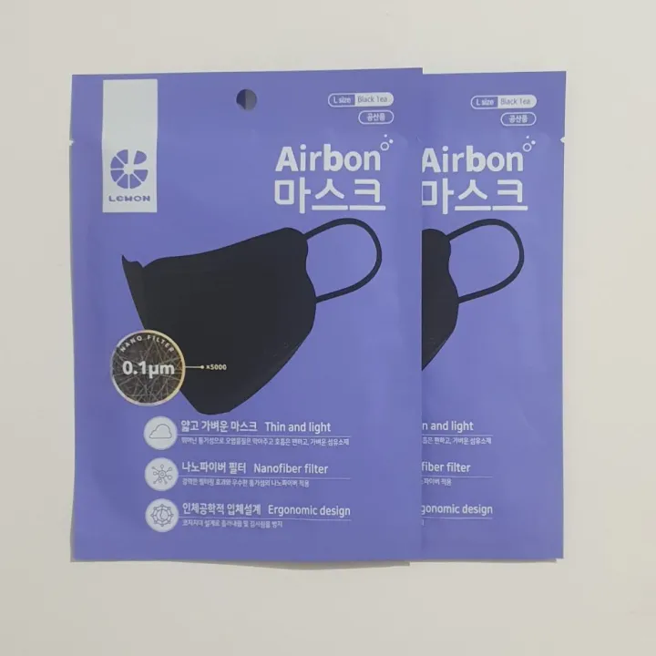 AirBon Black Nano Filter Mask Adult, Large Size | Lazada PH