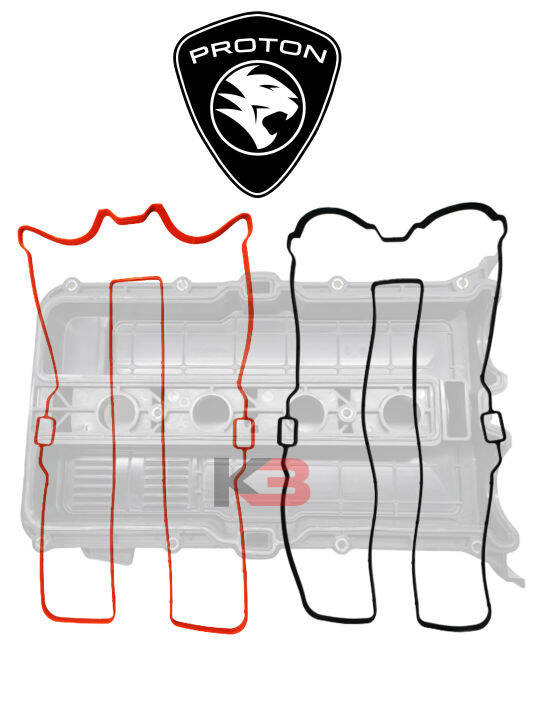 PROTON SAGA BLM / FL / FLX / PERSONA / PREVE / EXORA BOLD / SUPRIMA S ...