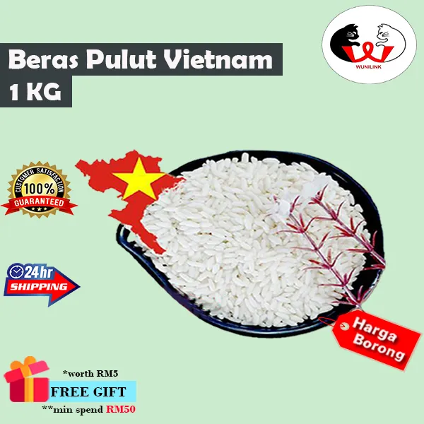 Beras Pulut Vietnam/ Glutinous Rice Vietnam 越南糯米 [1 KG] | Lazada