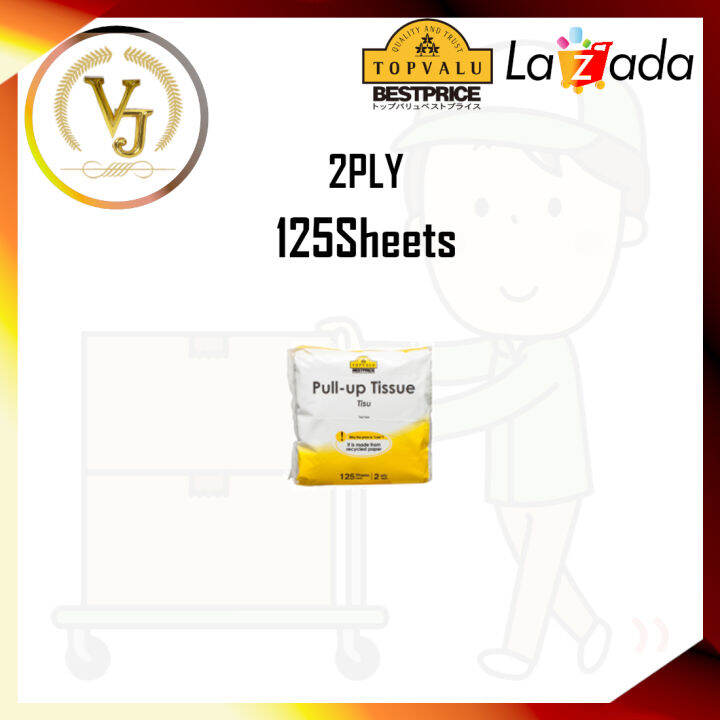 BP TOPVALU Pull-Up Tissue 2PLY 125Sheets 1pcs | Lazada