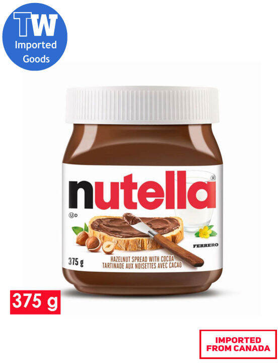 *MADE IN CANADA* Nutella Ferrero Hazelnut Spread With Cocoa | 375g BB ...