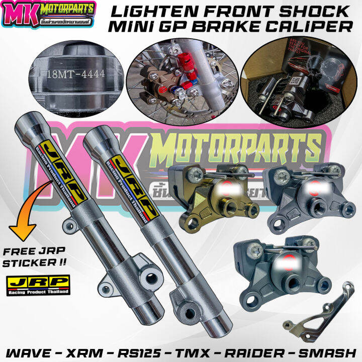 Lighten Front Shock JRP with Mini Gp Brake Caliper for Wave Xrm Rs125 ...