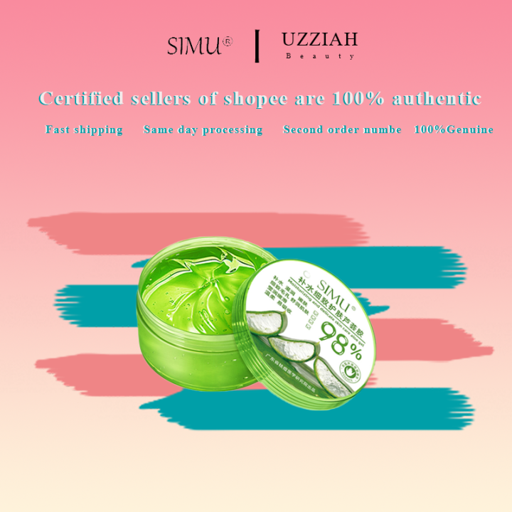 Simu Aloe Vera Gel 300g Hydration Lightens Acne Scars And Scars Repair
