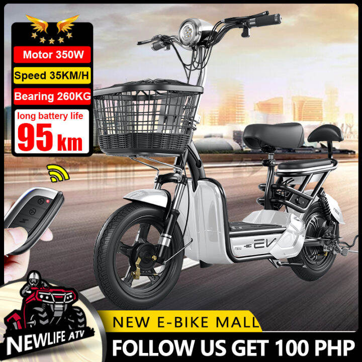 New Life electric bike scooter, 30 (km/h) adult scooter e bike high ...