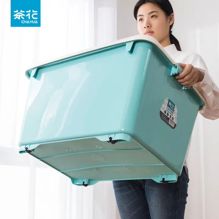 Tea storage box opaque plastic extra-large household clothes sorting ...
