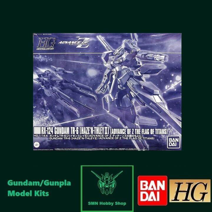 HG 1/144 PB RX124 Gundam TR-6 [Hazenthley II] AoZ HGUC (Premium Bandai) | Lazada