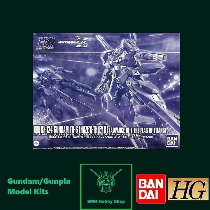 HG 1/144 PB RX124 Gundam TR-6 [Hazenthley II] AoZ HGUC (Premium Bandai ...