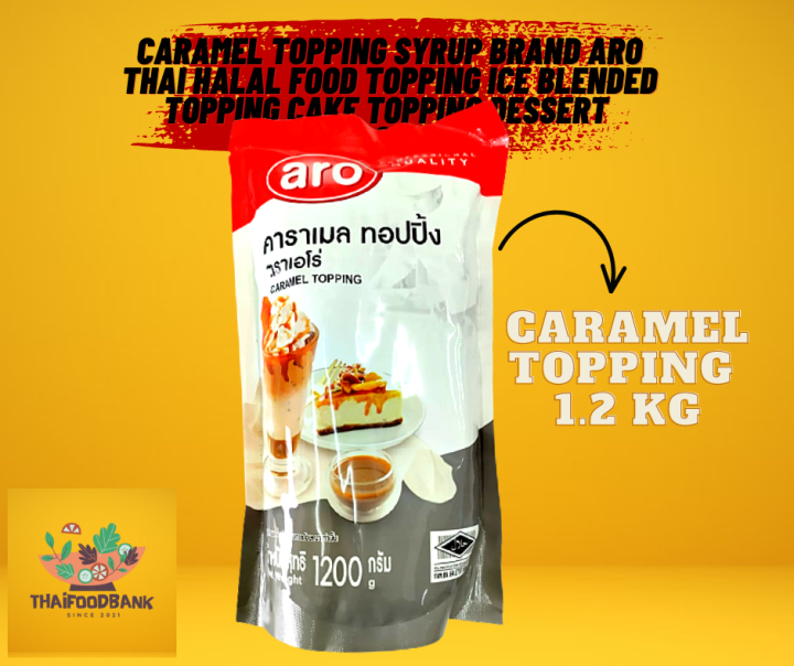 Caramel Topping Syrup Brand Aro Thai Halal Food Topping Ice Blended ...