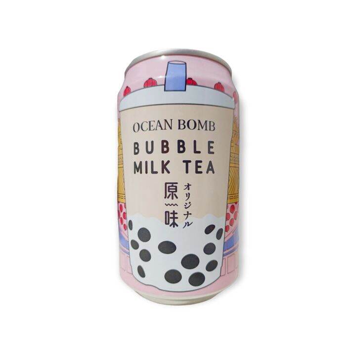 (Taiwan) Ocean Bomb Bubble Milk Tea. 315 ml. | Lazada PH
