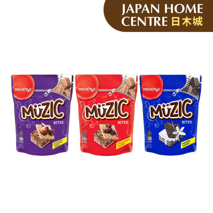 Muzic Wafer Bites 180gm (Japan Home) | Lazada PH