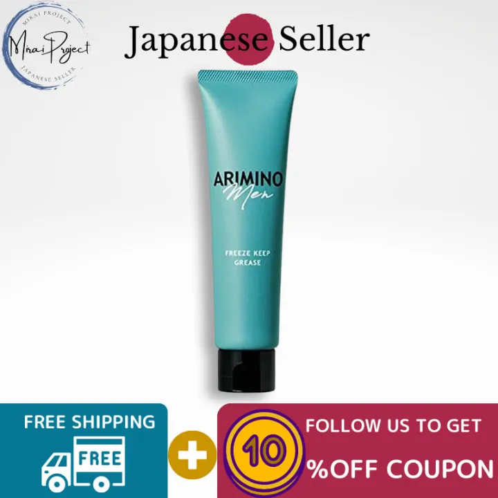 ARIMINO น้ำมันแช่แข็งสำหรับผู้ชาย,ส่งตรงจากญี่ปุ่น | Lazada.co.th