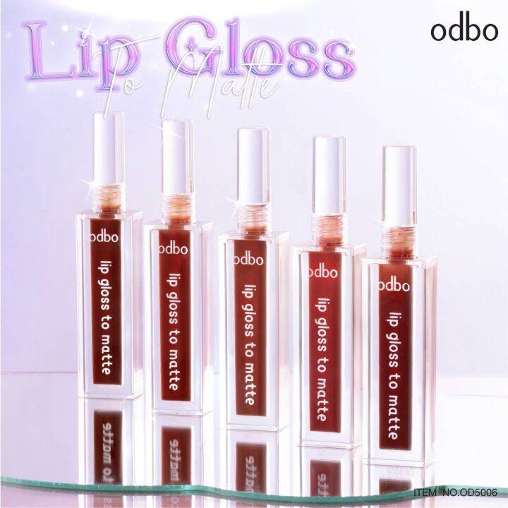 odbo Lip Gloss To Matte OD5006 | Lazada.co.th
