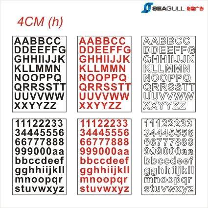 Abc 123 Alphabet Sticker / Number Sticker / for Balloon / Filing ...