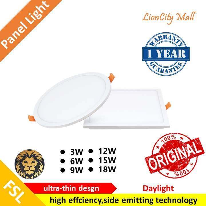 FSL Recessed LED Ceiling Lights Spot Lighting Ultra Thin Saving Panel Light Bedroom Kitchen ...