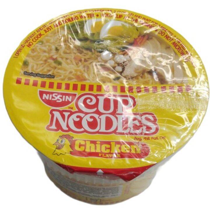 Nissin Mini Cup Noodles Chicken 40g | Lazada PH