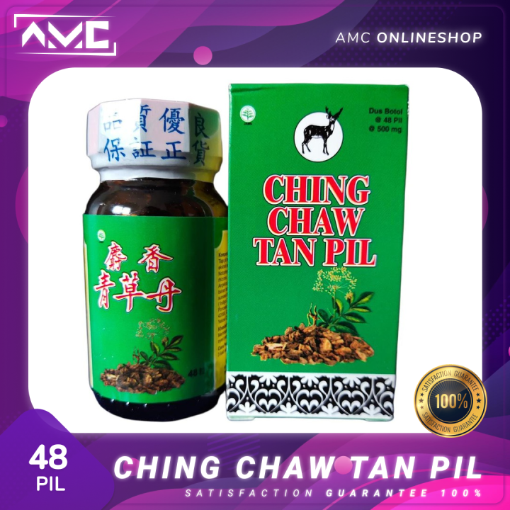 CHING CHAW TAN PIL - Obat nyeri sendi | Lazada Indonesia