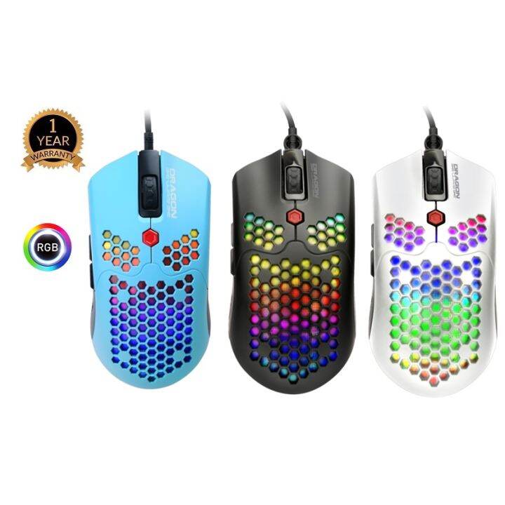 DRAGONWAR ULTRA LIGHT HONEYCOMB RGB PHOENIX PRO GAMING MOUSE WHITE [ELE ...