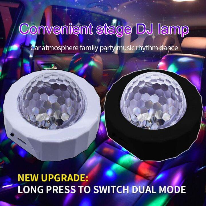 5210A แอลอีดี เวทีบนเวที อุปกรณ์ตกแต่งรถยนต์ ลูกบอลวิเศษ โคมไฟจังหวะดนตรี ไฟสร้างบรรยากาศในรถ ...