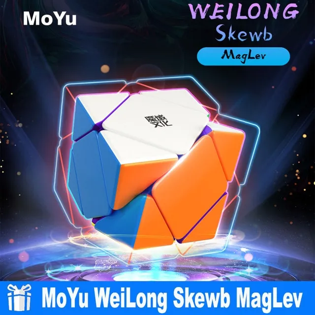 Moyu Weilong WRM 2021แม่เหล็กเมจิกความเร็ว Cube Weilong Pyraminx Maglev ...
