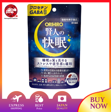 ORIHIRO Kenjin no Kaiyasumi 30 capsules 30 days [Food with Functional Claims] Crocetin GABA | Lazada